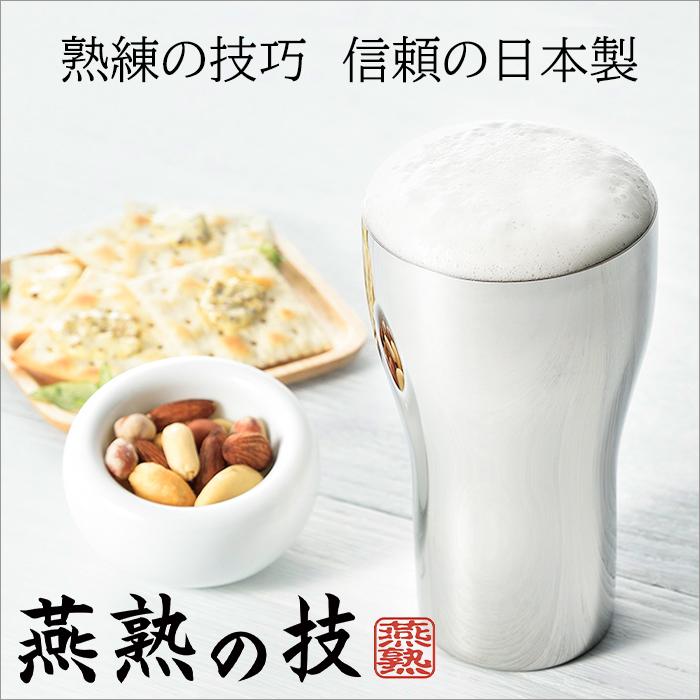 タンブラー ステンレス 440ml 2P 保冷 保温 食器 結婚祝い 還暦祝い 新築祝い プレゼント ギフト 人気 祝い 記念日 日本製 燕三条 : インテリアFESTA - 通販 ...