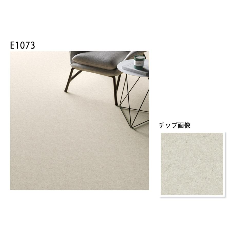 シンコール 住宅用クッションフロア｜E1073(新色)・E1074・E1075・E1076（旧品番：E5058・E5059・E5060）（モルティストーン） : 20221009 ...