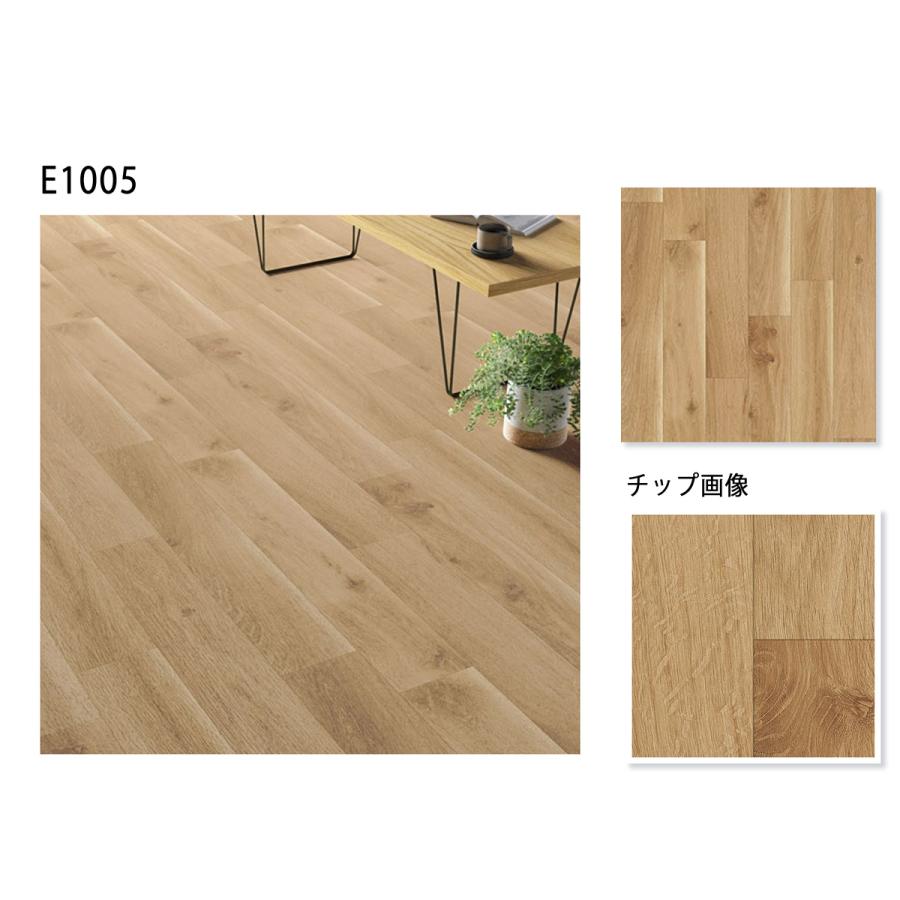 シンコール 住宅用クッションフロア｜E1004・E1005（バレルオーク） : インテリアショップファイン - 通販 - Yahoo!ショッピング