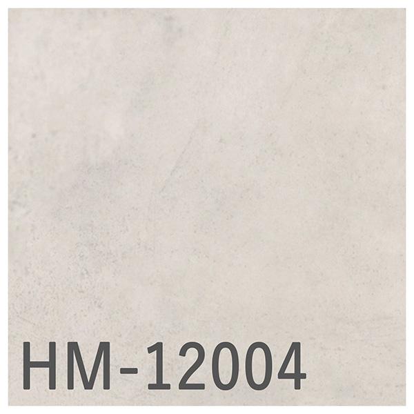 サンゲツ HFLOOR 住宅用 クッションフロア HM-12004・HM-12005[旧品番：HM-11086・HM-11087]（シャビーモルタル）塩ビシート 長尺シート 石調 ...