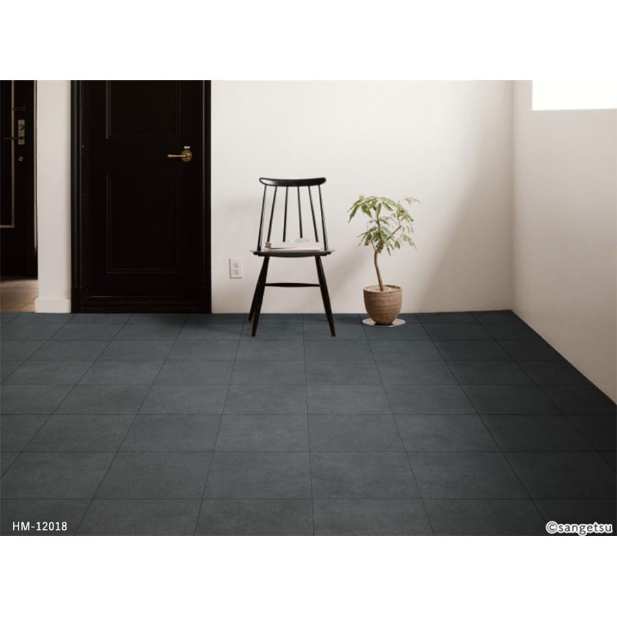 サンゲツ HFLOOR 住宅用 クッションフロア HM-12016・HM-12017・HM-12018（サトルタイル）抗菌 リビング : 20243012 : インテリアショップファイン ...