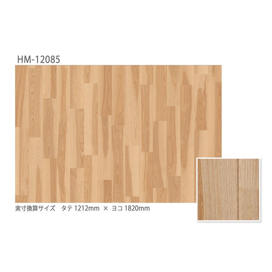 サンゲツ HFLOOR 住宅用 クッションフロア HM-12084・HM-12085（カバサクラ）木目 耐次亜塩素酸 抗菌 さらっと仕上げ : インテリアショップファイン - 通販 ...