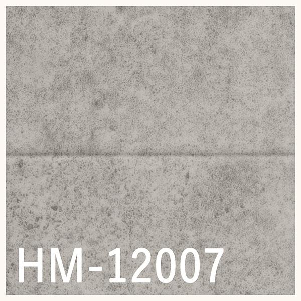 サンゲツ HFLOOR 住宅用 クッションフロア HM-12006・HM-12007[旧品番：HM-11088・HM-11089]（ベトン ...