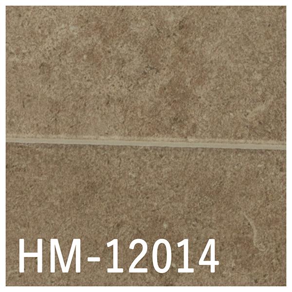 サンゲツ HFLOOR 住宅用 クッションフロア HM-12012・HM-12013・HM-12014[旧品番：HM-11092・HM-11093・HM-11093]（サンドストーン2）抗菌 ...