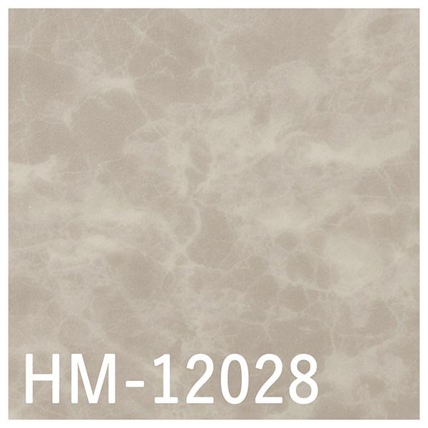 サンゲツ HFLOOR 住宅用 クッションフロア HM-12027・HM-12028・HM-12029[旧品番：HM-11112・HM-11113・HM-11114]（エンペラドール ...