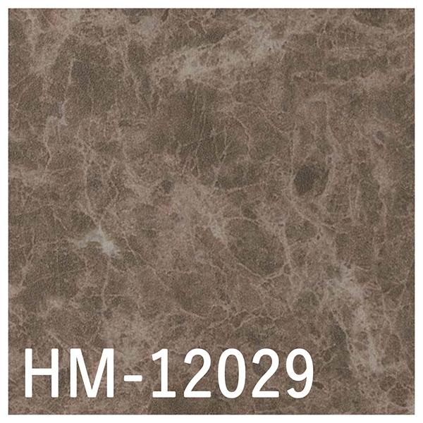 サンゲツ HFLOOR 住宅用 クッションフロア HM-12027・HM-12028・HM-12029[旧品番：HM-11112・HM-11113・HM-11114]（エンペラドール ...