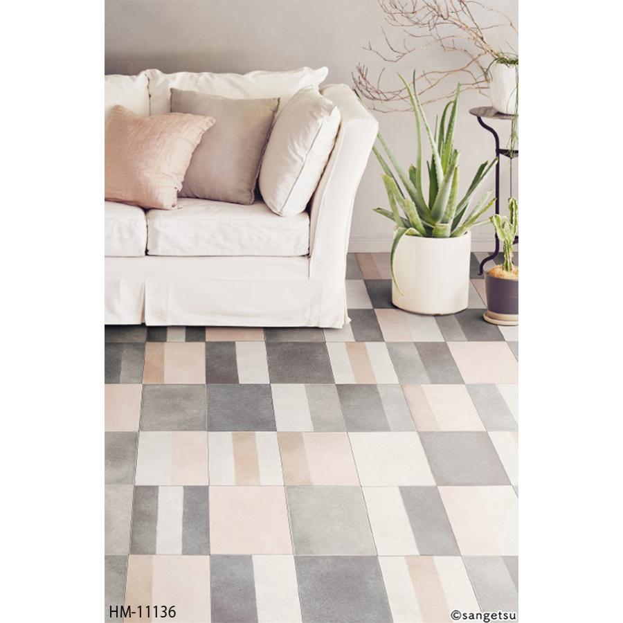 サンゲツ 住宅用 クッションフロア HM-11136[旧品番：HM-10138]（マーリ）塩ビシート 長尺シート 石目調 タイル調 北欧 ...