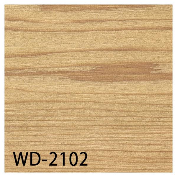 サンゲツ フロアタイル｜WD-2102（杉）（旧品番：WD-1102）2.5mm厚[ケース売]24枚入 : インテリアショップファイン - 通販 - Yahoo!ショッピング