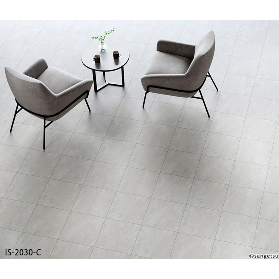 サンゲツ フロアタイル｜IS-2030-C・IS-2031-C・IS-2032-C・IS-2033-C（モルテストーン）457.2 x 457 ...
