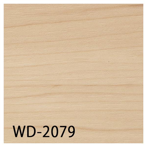 サンゲツ フロアタイル｜WD-2079・WD-2080・WD-2081（メイプル）（旧品番：WD-1060・WD-1061・WD-1062）2.5mm厚[ケース売]24枚入 : インテリア ...