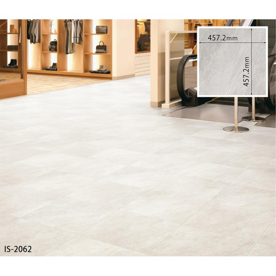 サンゲツ フロアタイル｜IS-2062・IS-2063・IS-2064（クォーツサイト）（旧品番：IS-1018・IS-1019・IS ...