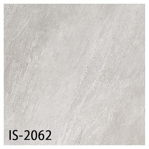 サンゲツ フロアタイル｜IS-2062・IS-2063・IS-2064（クォーツサイト）（旧品番：IS-1018・IS-1019・IS-1020）2.5mm厚[枚売] : インテリアショップ ...