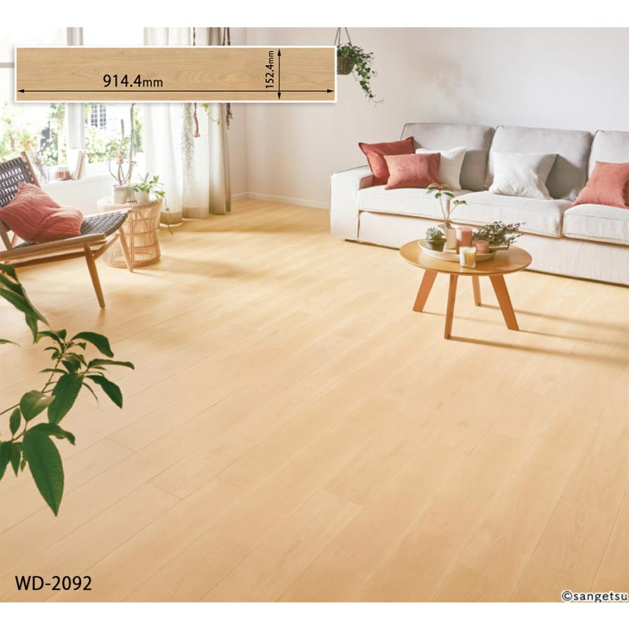 サンゲツ フロアタイル｜WD-2092・WD-2093・WD-2094（セレナバーチ）[ケース売]24枚入 : インテリアショップファイン - 通販 - Yahoo!ショッピング