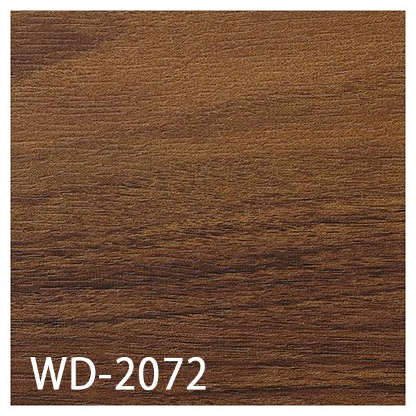 サンゲツ フロアタイル｜WD-2068・WD-2069・WD-2070・WD-2071・WD-2072・WD-2073・WD-2074（ウォルナット）[ケース売]24枚入 : インテリア ...