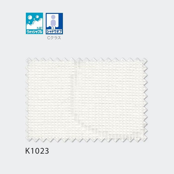 Finlayson フィンレイソン レースカーテン 北欧 エレファンティ K1023 ウッシャブル 約1.5倍ヒダ 二ツ山縫製 幅101〜200cmX丈60〜120cmまで : インテリアふじ ...