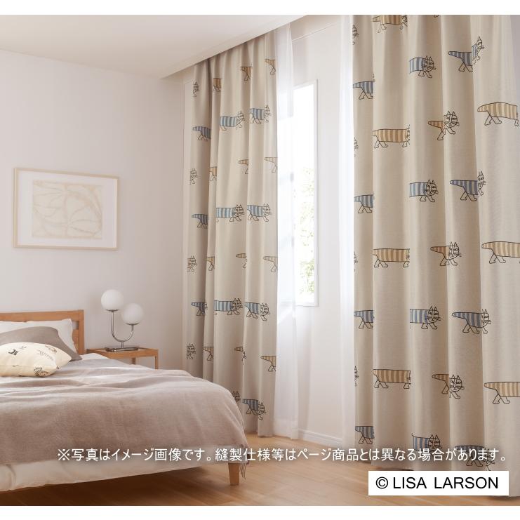 Lisa Larson リサラーソン オーダーカーテン LISA LARSON 北欧 マイキー K1038 K1039 ウォッシャブル 遮光3級 約1倍ヒダ フラット縫製 幅〜134cmX丈 ...