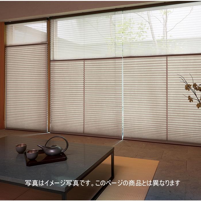 ニチベイ プリーツスクリーン もなみ 25mm 魯山 M5084〜M5089 シングルスタイル（コード式） 幅80.5〜120cm×高さ30 ...