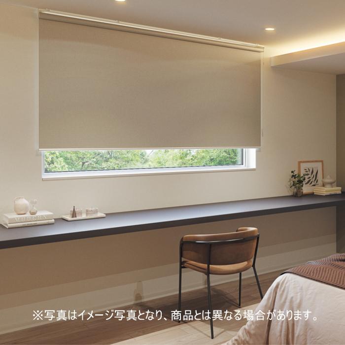 ニチベイ ロールスクリーン オーダー ソフィ 防炎 遮光1級 エルデDC N8215〜N8229 幅50cmX高さ50〜80cm ...