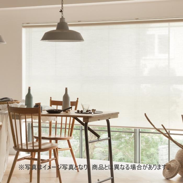 ニチベイ（Nichibei） ロールスクリーン オーダー ソフィ 防炎 シュクル遮熱（ウォッシャブル） N8659〜N8661 幅120.5〜160cmX高さ161〜200cm : インテリア ...