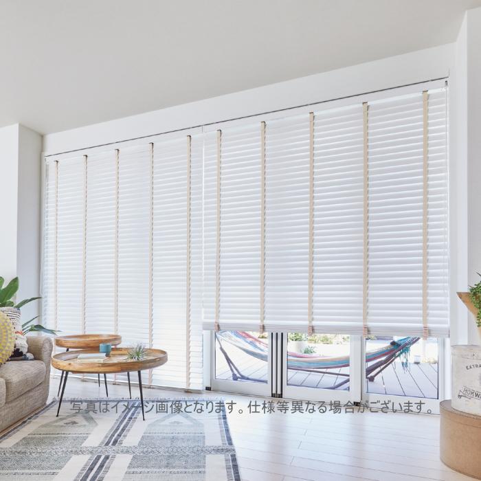 バンブーブラインド ニチベイ クレール50F 標準タイプ ループコード式（ラダーテープ仕様） バンブー NK029〜035 幅180.5〜200cmX高さ221〜240cmまで : nb ...