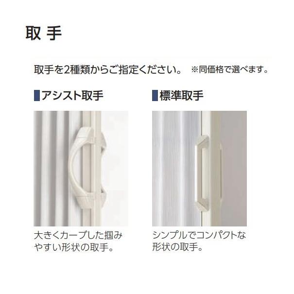 タチカワブラインド アコーディオンカーテン 片開き 間仕切り タチカワ 防炎 抗菌 防汚加工 ビオラ AC8133 幅20〜90cmX高さ ...