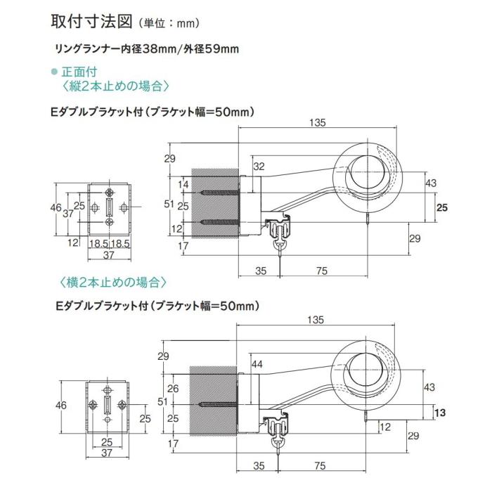 カーテンレール トーソー 木製カーテンレール ダブル TOSO ウッディ28 2.1m エリートダブルCセット :tr-woody-ew2c ...
