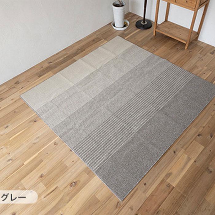 ラグ アンルス Lサイズ 約180×240cm 約3畳 グリーン/グレー クレンゼ 日本製 洗濯OK 軽量 床暖対応 スミノエ anrus : 憩ショップ - 通販 - Yahoo!ショッピング