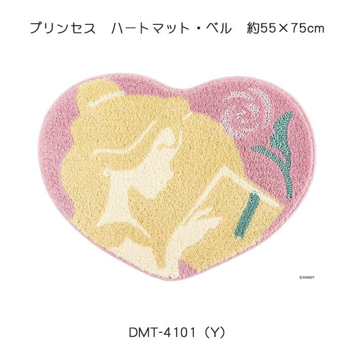 ディズニーホームシリーズ プリンセス ハートマット・ベル 約55×75cm 日本製 ウォッシャブル 防ダニ加工 滑り止め加工 :dmt-4101:憩ショップ - 通販 - Yahoo!ショッピング
