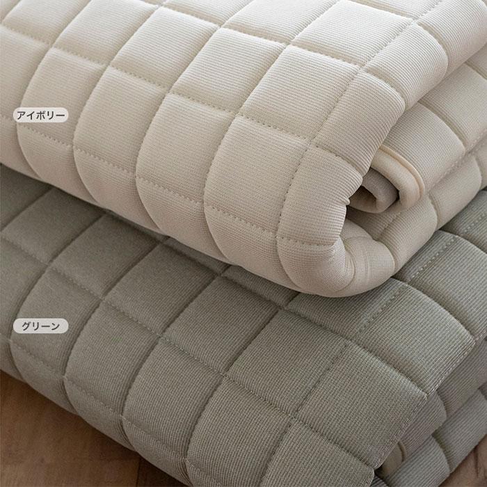 ラグ フレスク Mサイズ 約185×185cm 約2畳 アイボリー/グリーン 洗濯OK 滑り止め 軽量 床暖対応 スミノエ fresk : 憩ショップ - 通販 - Yahoo!ショッピング