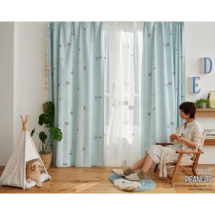 ピーナッツ カーテン ドレープ ベストフォーメーション 約100×200cm 2枚組(1窓分) ブルー/ベージュ スミノエ PEANUTS スヌーピー日本製 形状記憶加工 遮光2級 ...