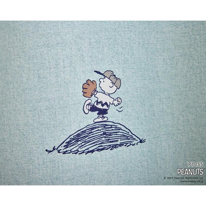 ピーナッツ カーテン ドレープ ベストフォーメーション 約100×200cm 2枚組(1窓分) ブルー/ベージュ スミノエ PEANUTS スヌーピー日本製 形状記憶加工 遮光2級 ...