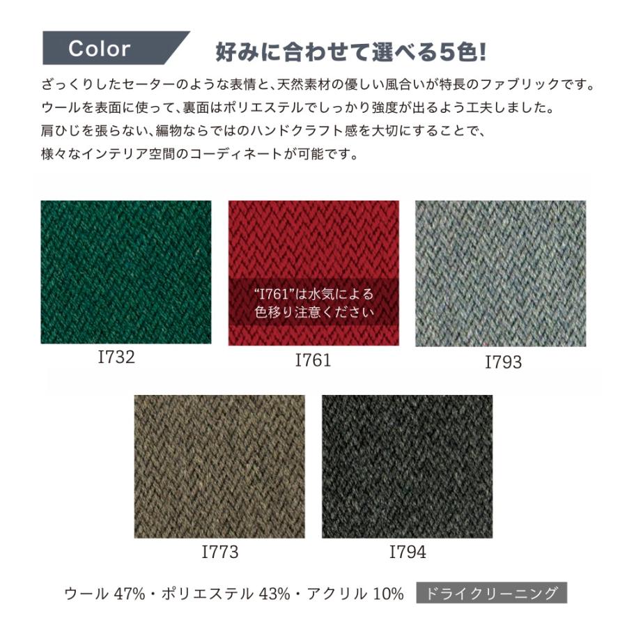 MOBILITA モビリタ ソファ 2040 : mob-101 : インテリアラテ - 通販 - Yahoo!ショッピング