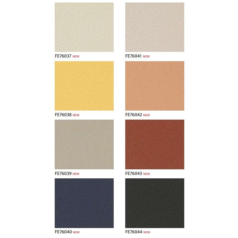 壁紙クロス サンゲツ ファイン FE76037 FE76038 FE76039 FE76040 FE76041 FE76042 FE76043 FE76044 FE76046 FE76047 ...