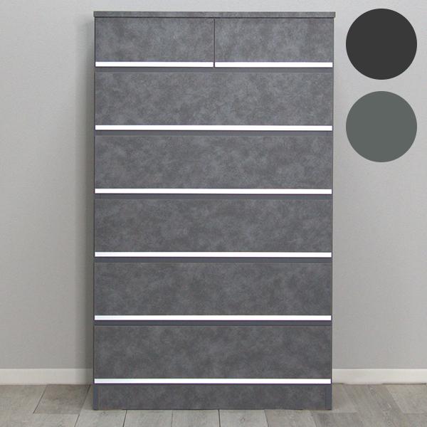 タンス 棚 チェスト 完成品 ハイチェスト 箪笥 整理ダンス 幅80X奥行43X高さ133cm 日本製 収納家具 衣類収納 リビング収納 子供部屋 国産 6段 寝室 : インテリアMOKA ...