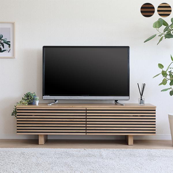テレビ台 テレビボード TV台 TVボード テレビ置き TV置き ローボード 完成品 150cm AV機器収納 リビング収納 脚付き スタイリッシュ モダン 引越 新生活 新居 : インテリア ...