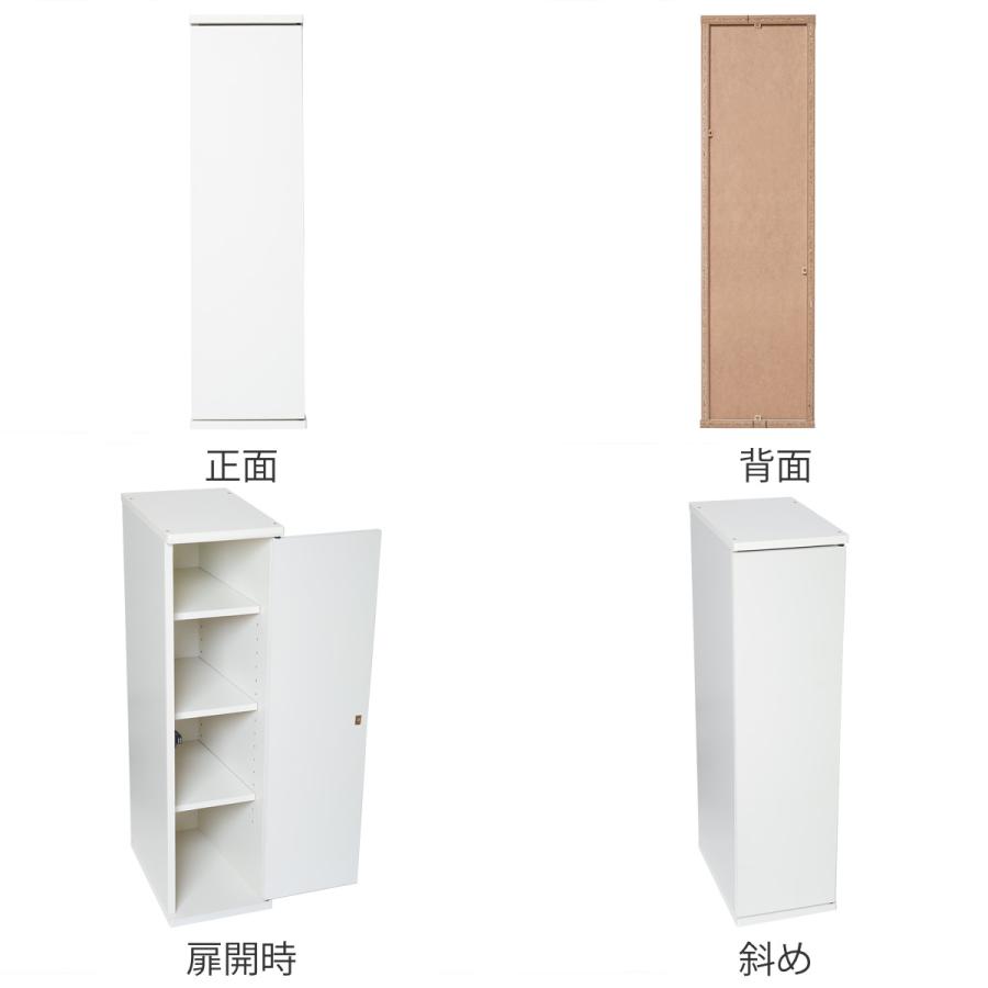 キッチン収納 すき間収納 スリムストッカー 4段 扉付 幅25cm （ 収納棚 すき間 隙間 スリムラック ホワイト シンプル 白 ） :265605:インテリアパレットヤフー店 - 通販 ...