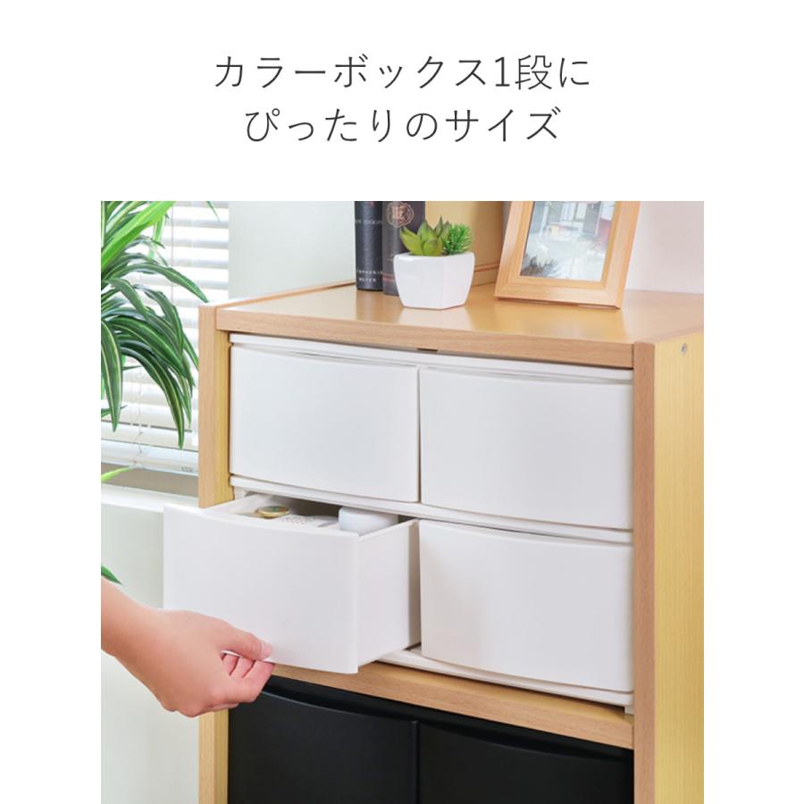 収納ケース 引き出し 幅39×奥行26.5×高さ26.5cm ワイド 深 収納ケース 引き出し 幅39×奥行26.5×高さ26.5cm ワイド 深