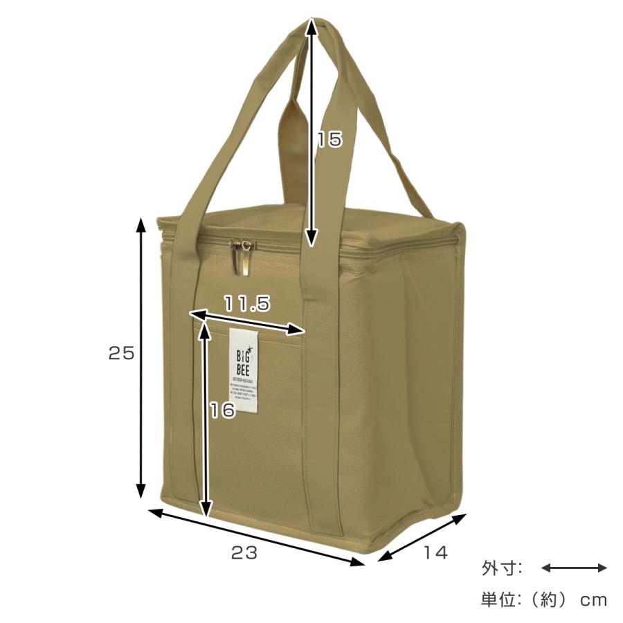 ランチバッグ 保冷 BigBee BOX型 クーラーランチバッグ （ バッグ ボックス型 手提げバッグ 手提げ クーラーバッグ 保冷バッグ ） : 320385 : インテリアパレットヤフー店 ...