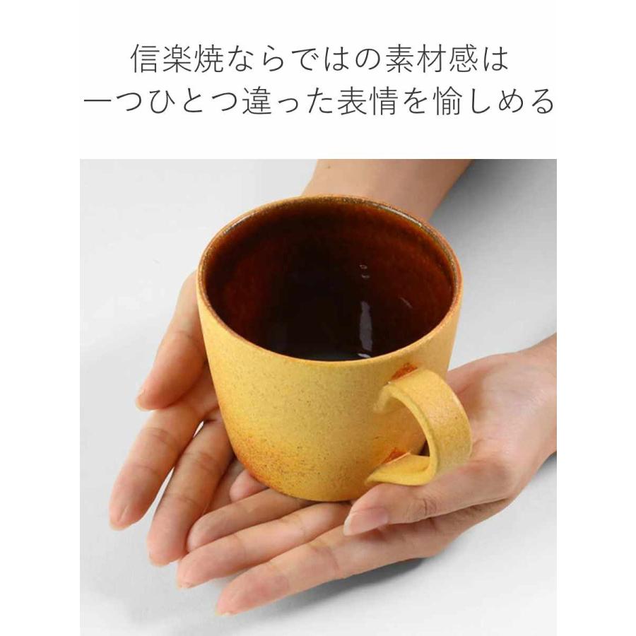 マグカップ 350ml ディープブレス Deep Breath コップ 食器 洋食器 陶器 信楽焼 日本製 （ 食洗機対応 電子レンジ対応 カップ マグ 白 黒 茶 ） : インテリアパレット ...