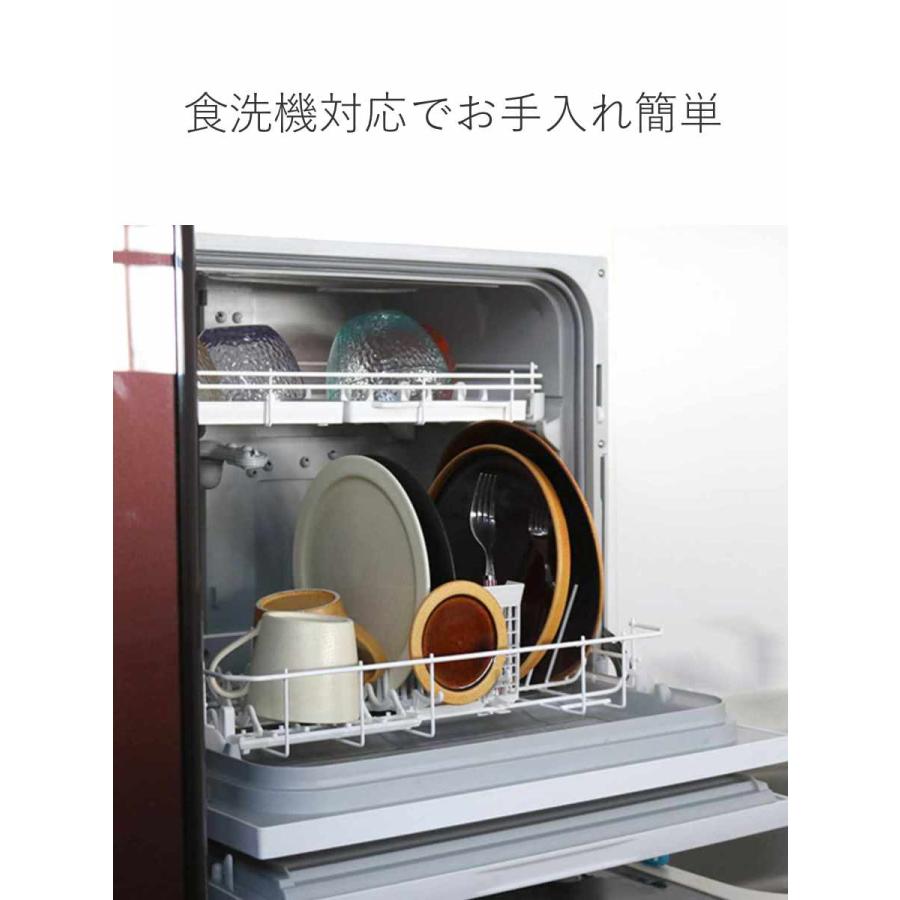 マグカップ 350ml ディープブレス Deep Breath コップ 食器 洋食器 陶器 信楽焼 日本製 （ 食洗機対応 電子レンジ対応 カップ マグ 白 黒 茶 ） : インテリアパレット ...