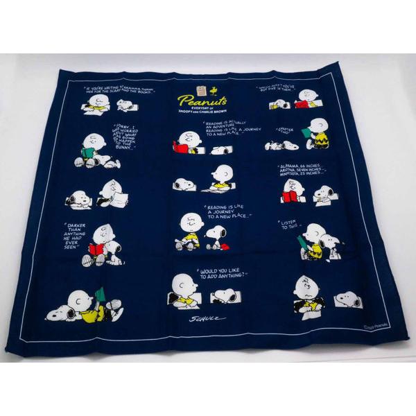 OSK ランチクロス ナフキン 52cm PEANUTS No.2 スヌーピー （ SNOOPY お弁当包み ランチョンマット 給食ナフキン ） : インテリアパレットヤフー店 - 通販 ...