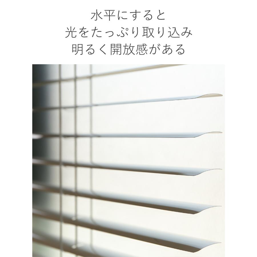 ブラインド アルミブラインド TOSO 遮熱コーティング 60×108cm 左右変換仕様 （ ブラインドカーテン カーテンレール カーテン ） :362425:インテリアパレットヤフー店 ...