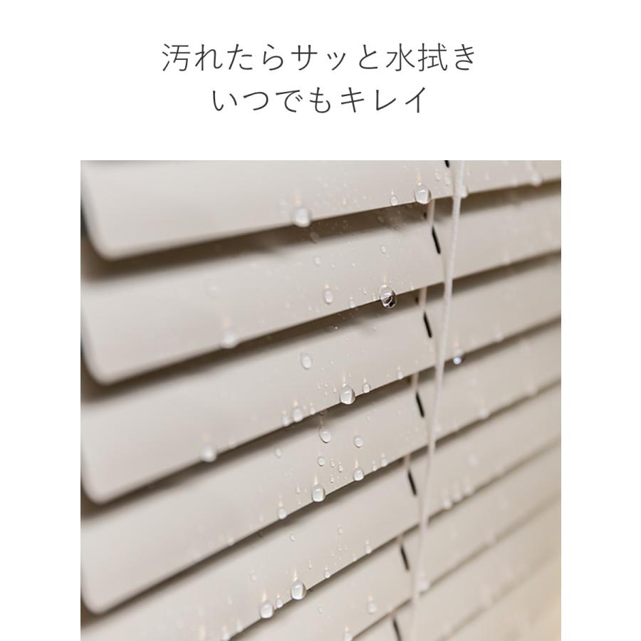 ブラインド アルミブラインド TOSO 遮熱コーティング 60×108cm 左右変換仕様 （ ブラインドカーテン カーテンレール カーテン ） :362425:インテリアパレットヤフー店 ...