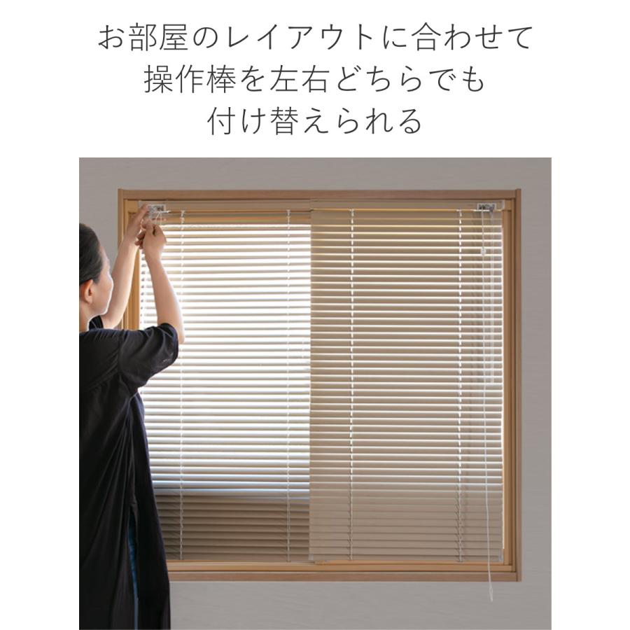 TOSO ブラインド アルミブラインド 遮熱コーティング 164×108cm 左右変換仕様 （ ブラインドカーテン カーテンレール カーテン ） : インテリアパレットヤフー店 - 通販 ...