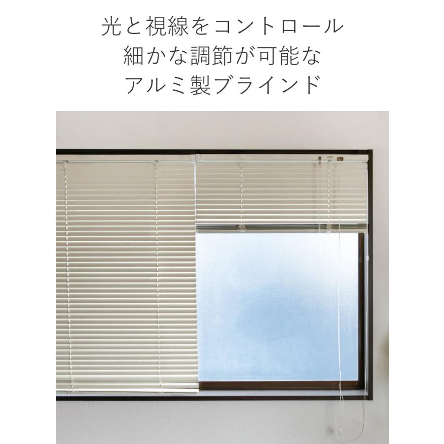 TOSO アルミブラインド 60×108cm アルミ製 ブラインド トーソー （ アルミ製ブラインド ブラインドカーテン カーテンレール ） : インテリアパレットヤフー店 - 通販 ...