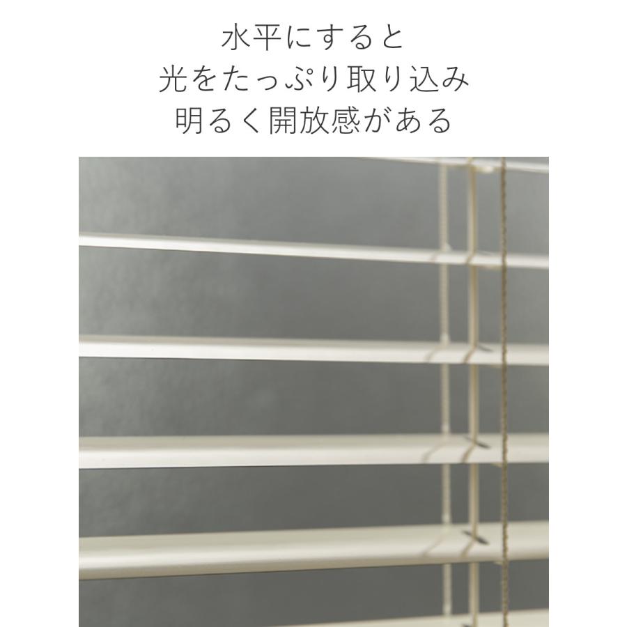 TOSO アルミブラインド 60×108cm アルミ製 ブラインド トーソー （ アルミ製ブラインド ブラインドカーテン カーテンレール ） : インテリアパレットヤフー店 - 通販 ...