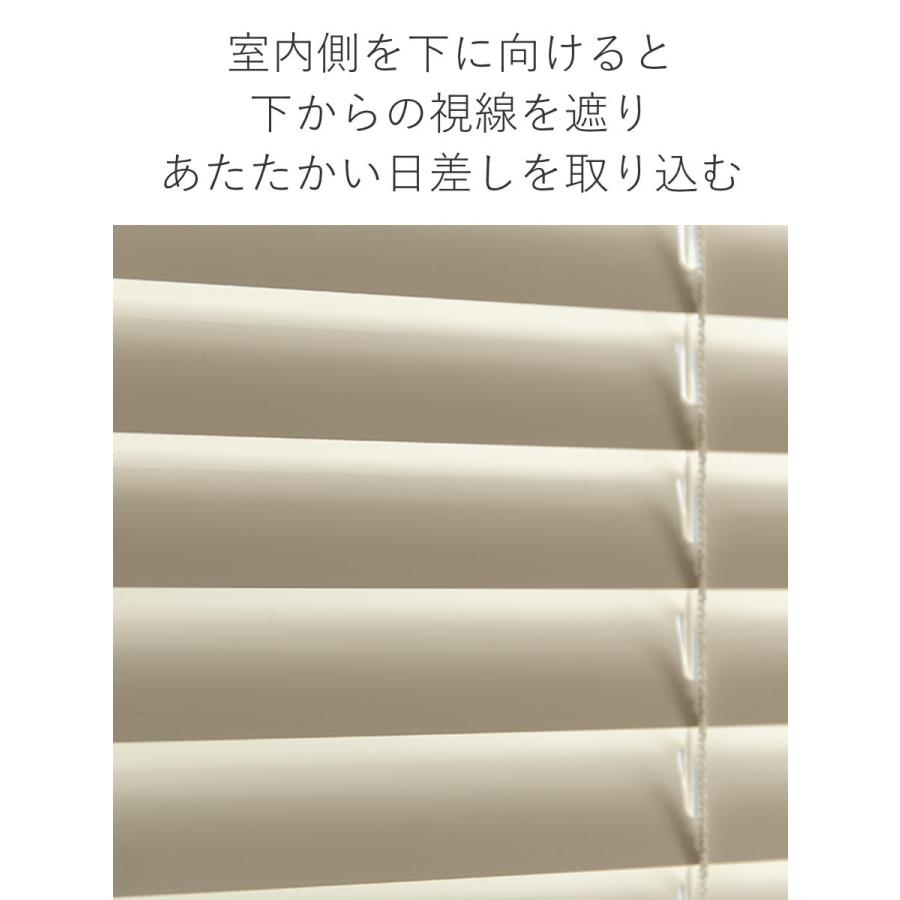 TOSO アルミブラインド 164×108cm アルミ製 ブラインド トーソー （ アルミ製ブラインド ブラインドカーテン カーテンレール ） : インテリアパレットヤフー店 - 通販 ...
