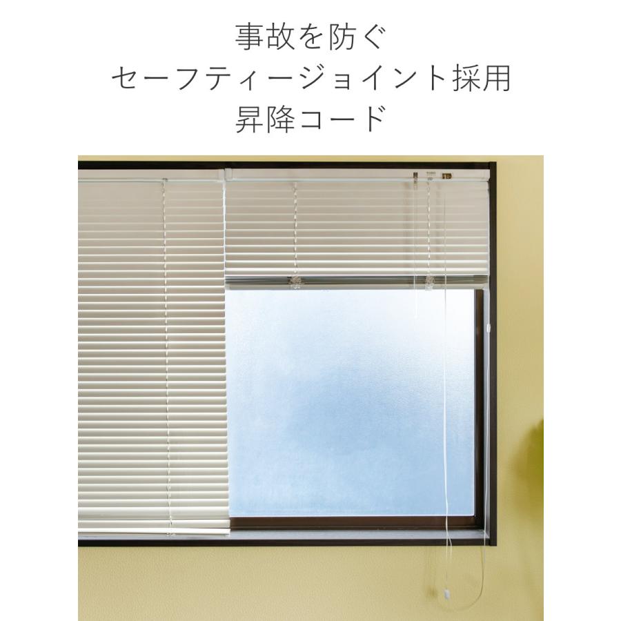 TOSO アルミブラインド 164×108cm アルミ製 ブラインド トーソー （ アルミ製ブラインド ブラインドカーテン カーテンレール ） : インテリアパレットヤフー店 - 通販 ...
