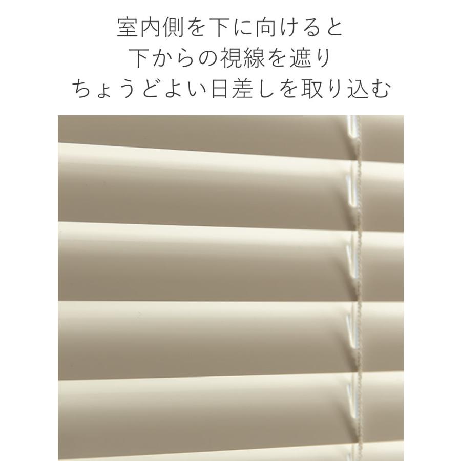 TOSO アルミブラインド 108×138cm アルミ製 ブラインド トーソー （ アルミ製ブラインド ブラインドカーテン カーテンレール ） : インテリアパレットヤフー店 - 通販 ...