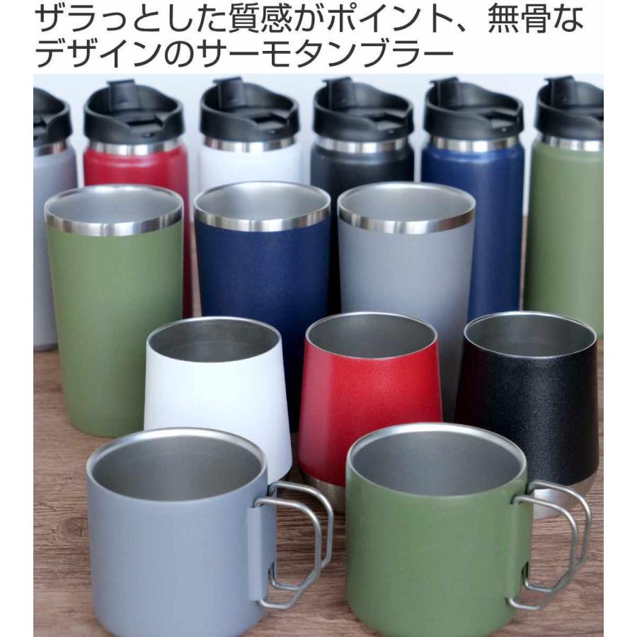 タンブラー 310ml Zalatto サーモラウンドタンブラー ステンレス 真空二重構造 （ 保温 保冷 コップ ステンレスタンブラー 缶ホルダー 保温タンブラー ） : インテリアパレット ...